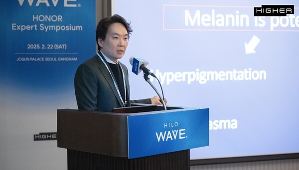 나의미래피부과 노효진 원장, 힐로웨이브 심포지엄 연사로 나서